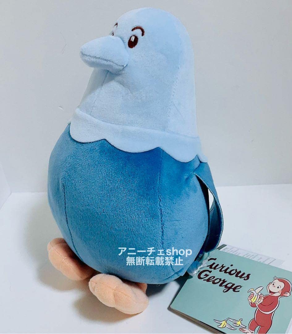 Curious George Compass How To Draw Curious George The Monkey : Drawing