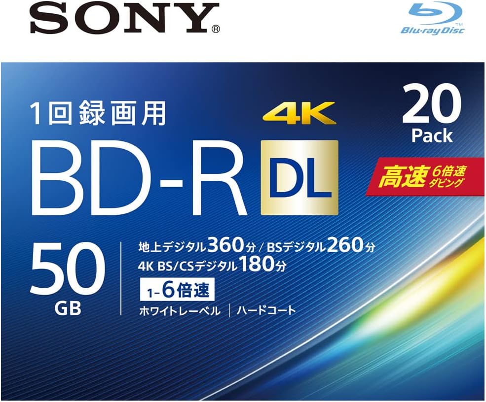 Amazon.co.jp: ソニー ブルーレイディスク BD-R DL 50GB (1枚あたり地デジ約6時間) 1回録画用 20枚入り 6倍速 ...