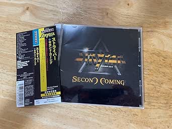 Amazon.co.jp: ストライパー 「セカンド・カミング」STRYPER 「SECOND COMING」リ・レコーディング・ベスト ...