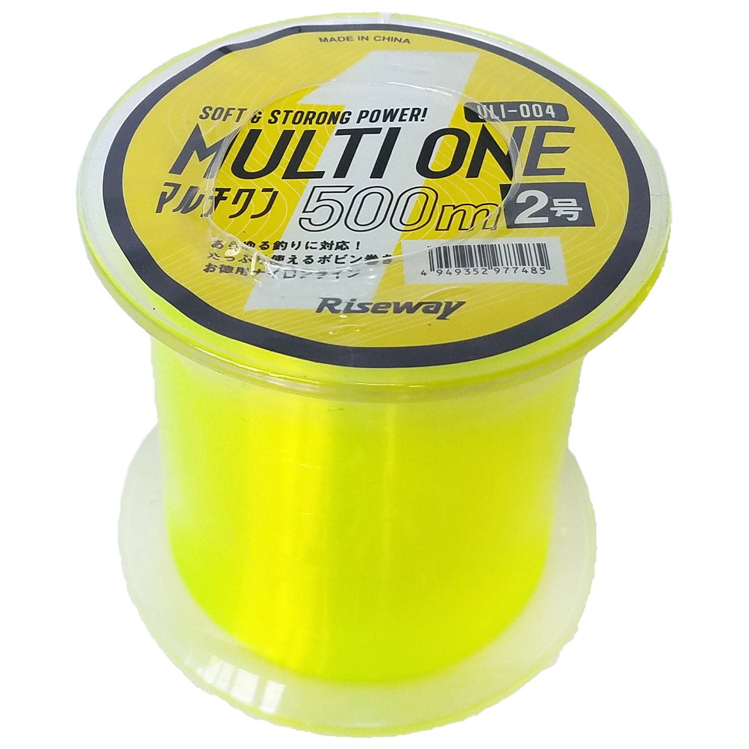 Amazon.co.jp: ライズウェイ(Riseway) ナイロンライン マルチワン 各種 500m/1000m ULI-002/003/004 : スポーツ＆アウトドア