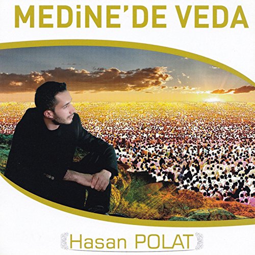 Amazon.co.jp: Medine'de Veda : hasan polat: デジタルミュージック