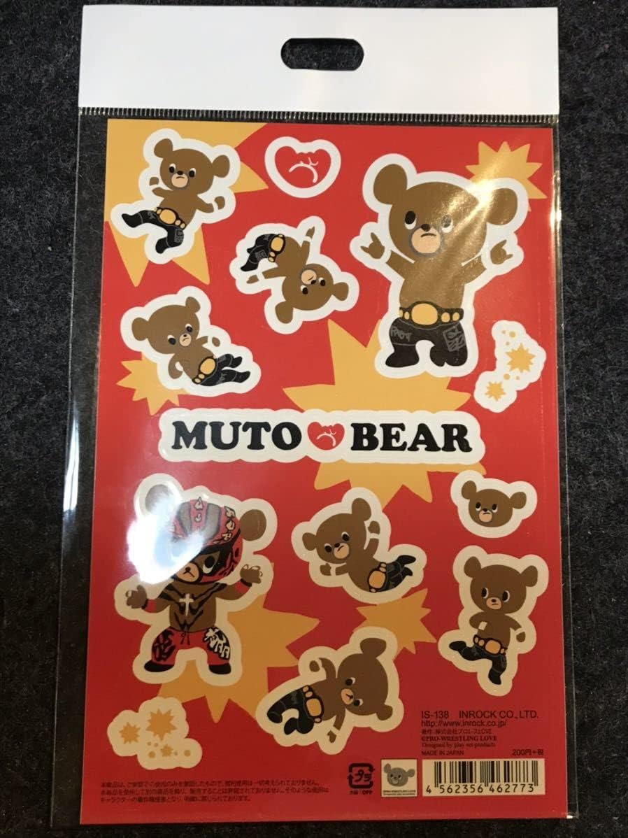 Amazon.co.jp: Mutou Bear Sticker Sticker Seal, Keiji Muto, Hiroshi ...