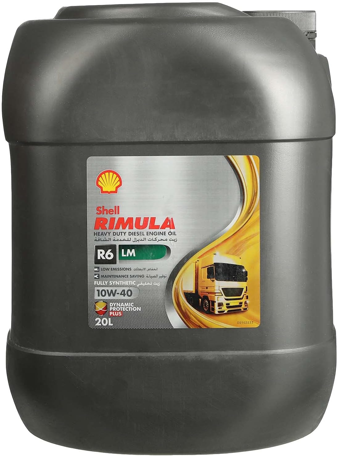 Shell Rimula R6LM 10W-40 Engine Oil - 20 Litres: Buy Online at Best ...
