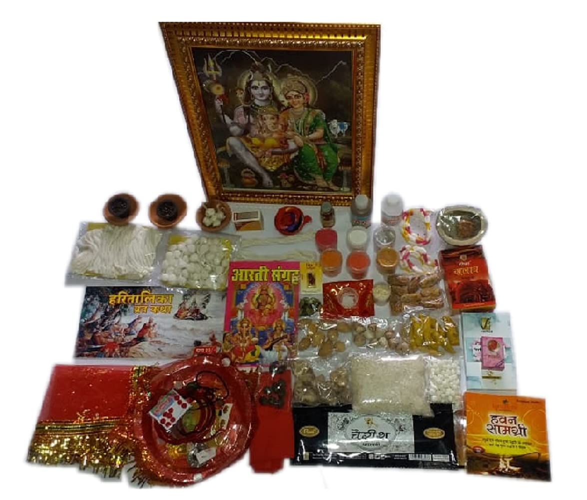 Buy Bhakti2Shakti - Making Worship Special - Hartalika Teej Vrat Poojan ...