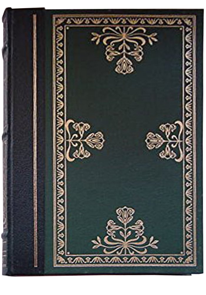 Wuthering Heights Emily Bronte - The Franklin Library 1978 / The ...