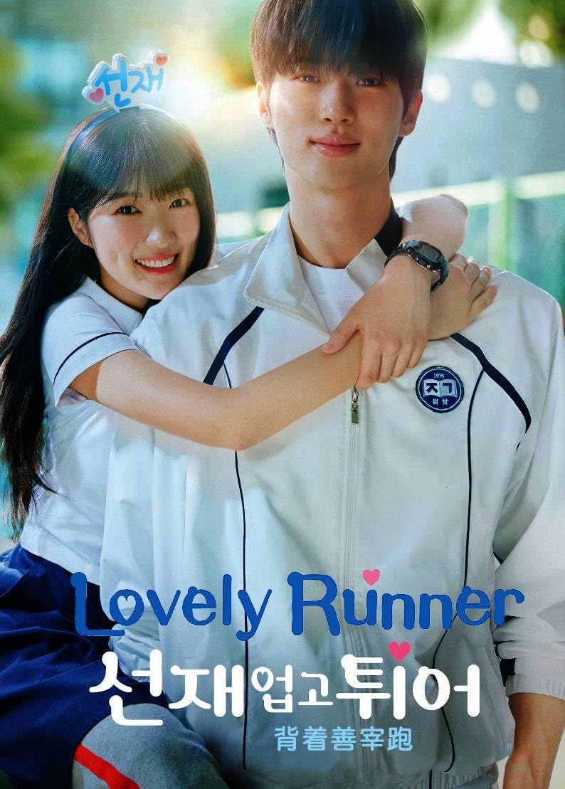 Amazon.com: Lovely Runner (English Sub, Korean TV Series) : Movies & TV