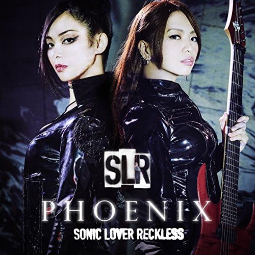 Amazon Music - SONIC LOVER RECKLESSのPHOENIX - Amazon.co.jp