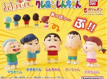 Amazon.co.jp: Gacha Shin-chan All 5 Types Comp Figure : Toys & Games