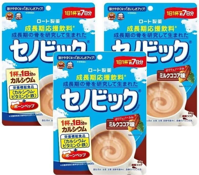 Amazon | ロート製薬 セノビック ココア味 84g 3袋セット | ノーブランド品 | スポーツ・ビタミン粉末ドリンク 通販