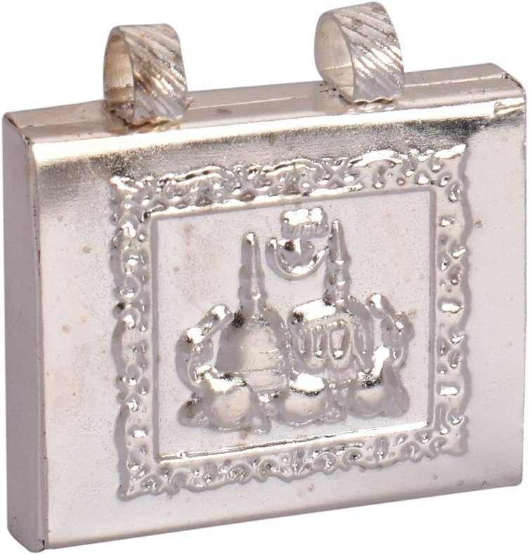 Spiritual Taweez Tabeez Locket, Amulet, Luck Protection Tabeez Case ...