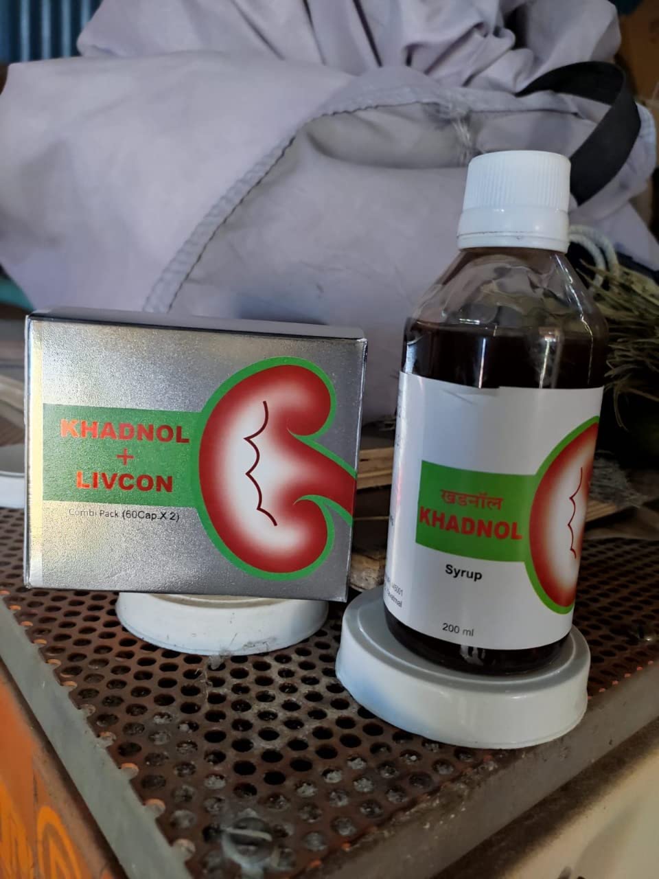 Buy Ujwala Ayurvedashram KHADNOL+LIVCON CAPSULE (Pack of 60 caps + 60 ...