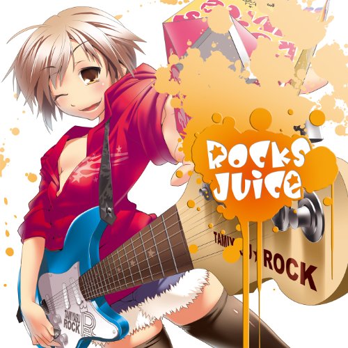 Amazon.co.jp: Rocks Juice : 民安★Rock: デジタルミュージック