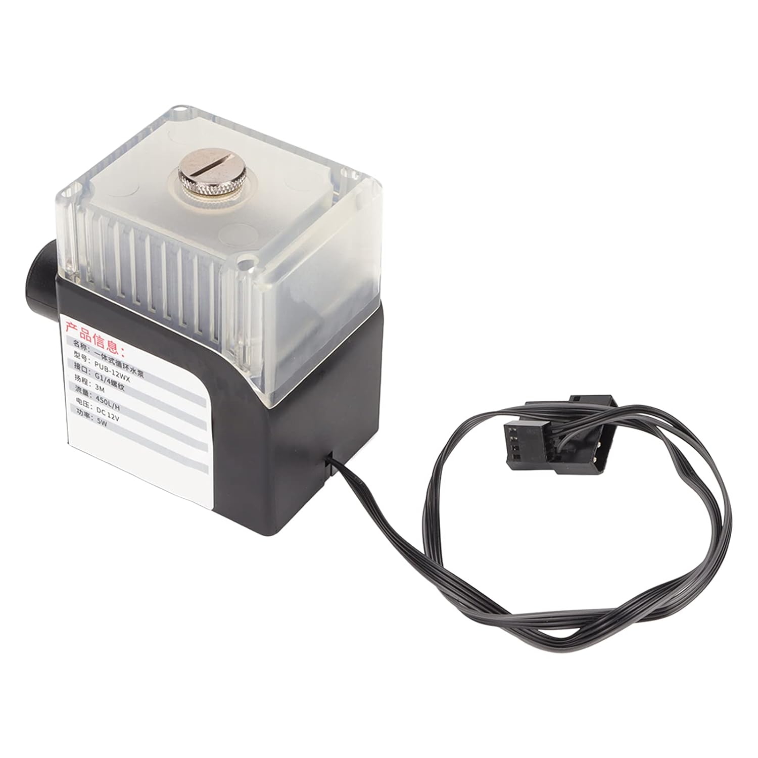 Computer Cooler Pump, Computer Water Pump 12V 450L/H G1/4 Thread ...