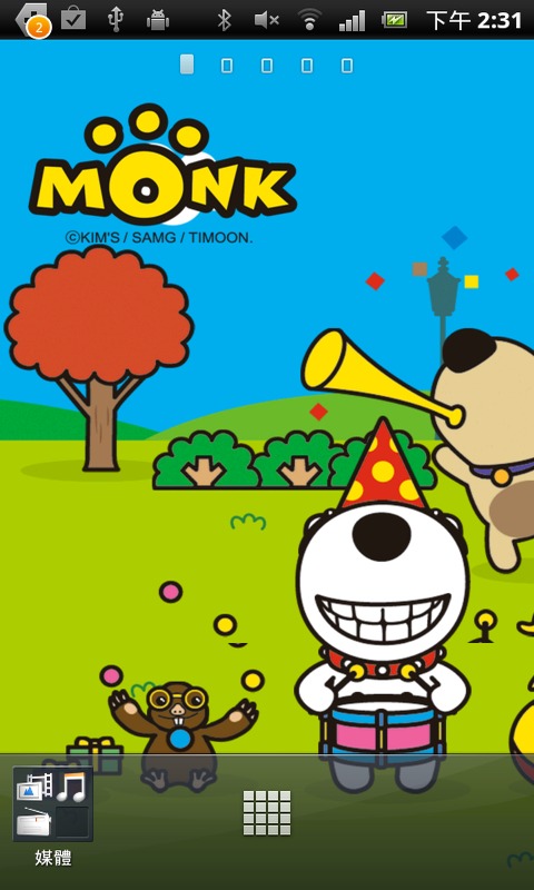 MONK Happy Party SQLivewallpapaer - App on Amazon Appstore