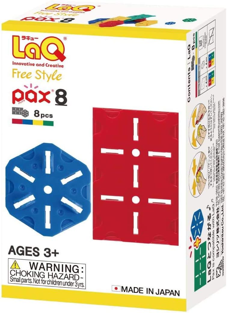 Amazon.com: LaQ Pax 8 | 8 Pieces | Age 3+ | Creative, Educational ...