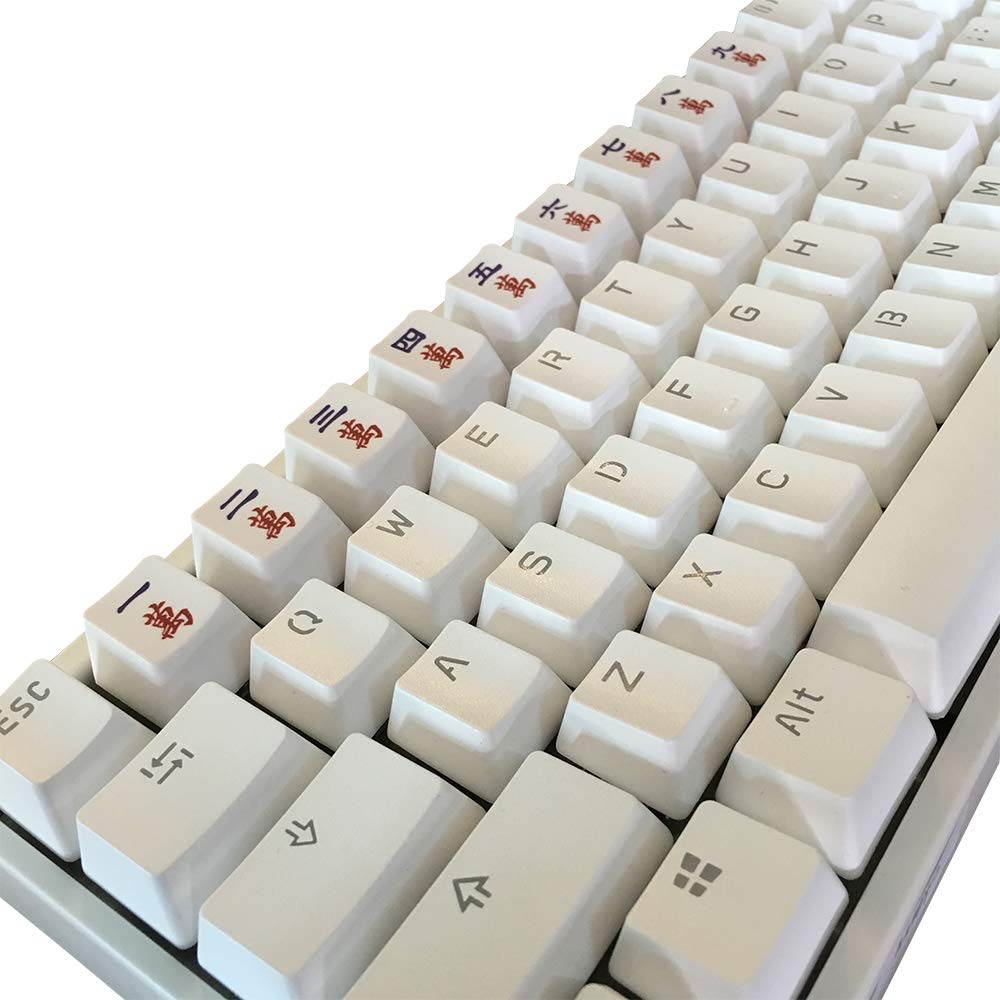 Buy 9 keycap Set, Chinese Mahjong Keycaps, Dye-subbed PBT Keycaps, R4 ...