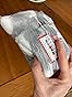 Amazon.com: Douglas Scatter Gray Cat Plush Stuffed Animal : Toys & Games