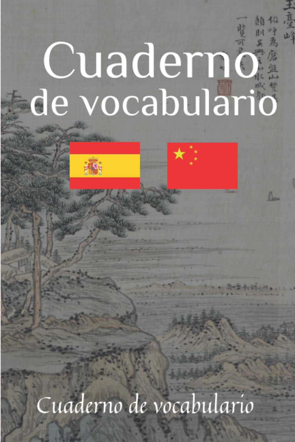 Cuaderno De Vocabulario Libro De Vocabulario Espanol Chino Para ...