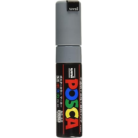Amazon.com : uni Posca Bold Marker, Gray (PC8K.37) : Writing Markers ...