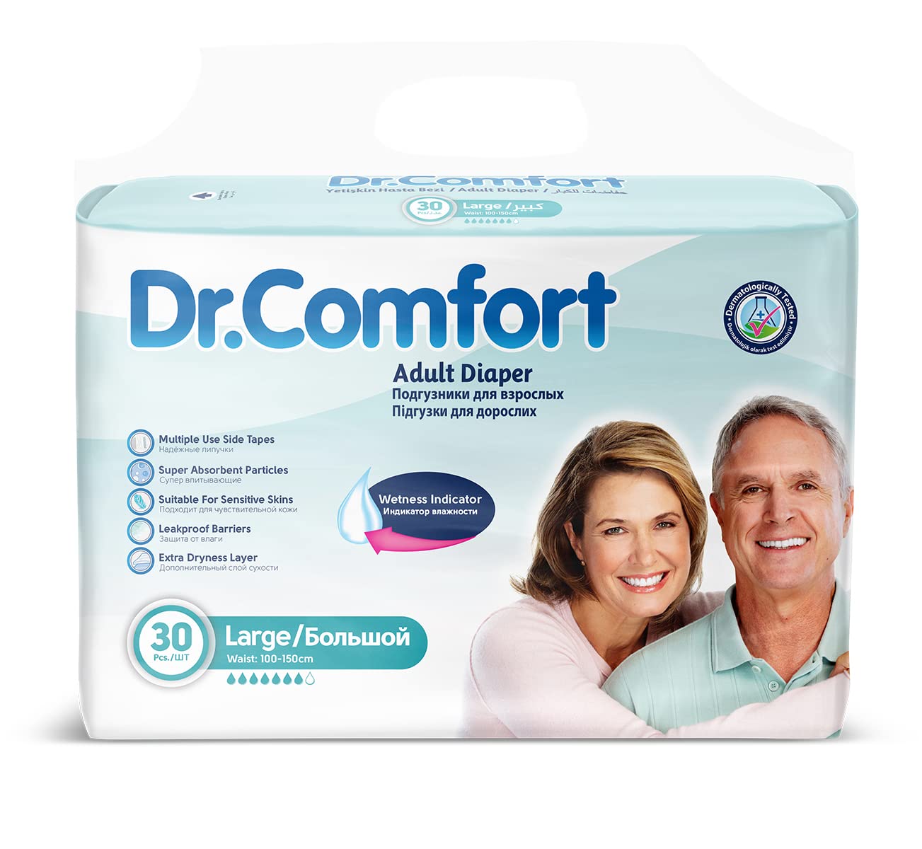 Amazon.com: UltraComfort Incontinence Diaper for Adults - Super ...