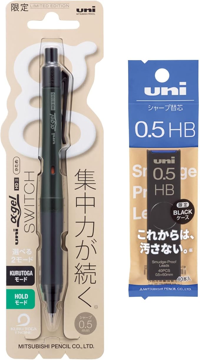 Amazon.co.jp: Mitsubishi Pencil M51009GGDGHBS Mechanical Pencil, Alpha ...