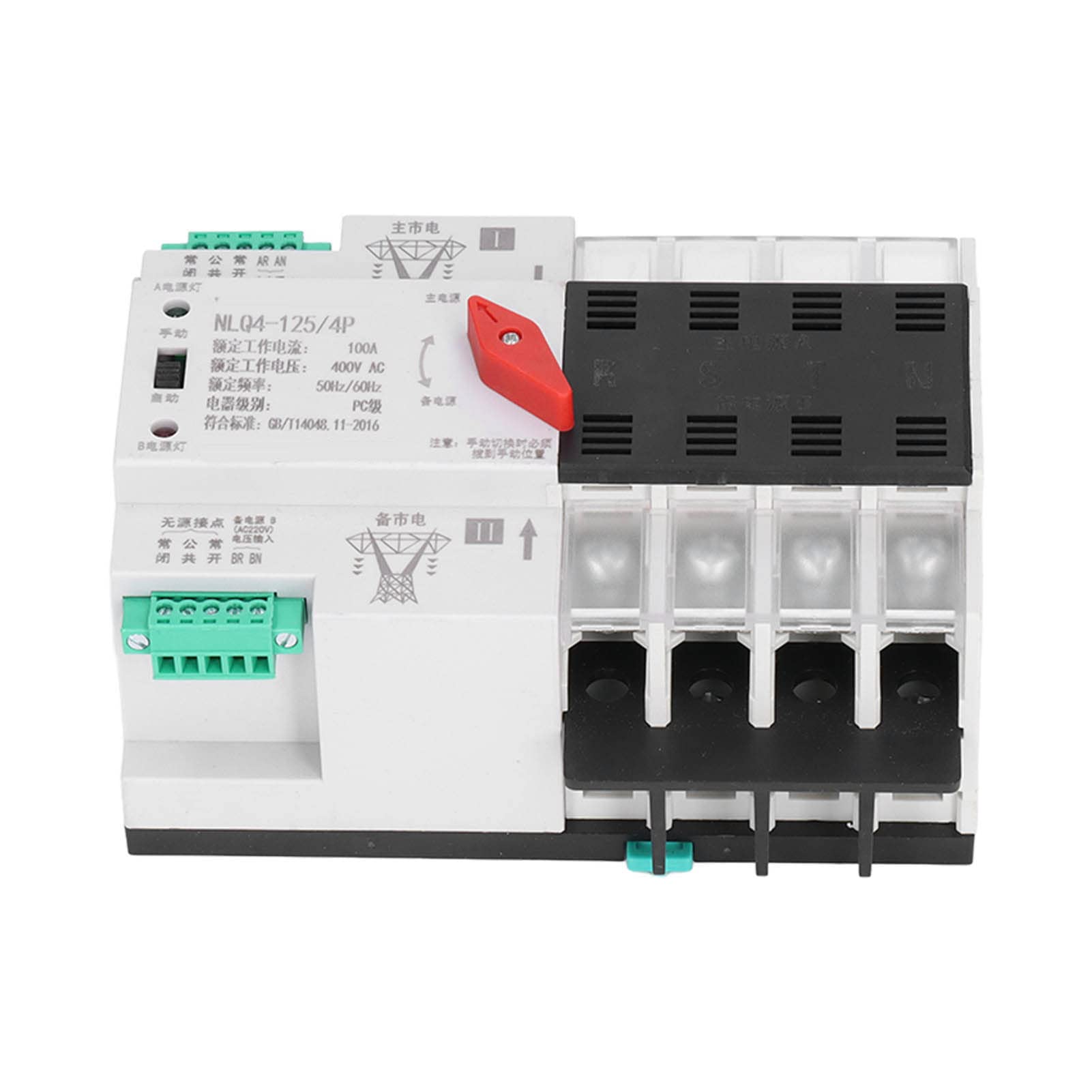 Buy Dual Power Automatic Transfer Switch, Good Isolation Circuit ...