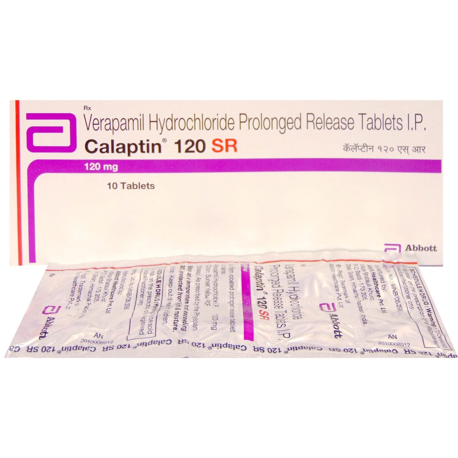 Calaptin 120 SR - Strip of 10 Tablets : Amazon.in: Health & Personal Care
