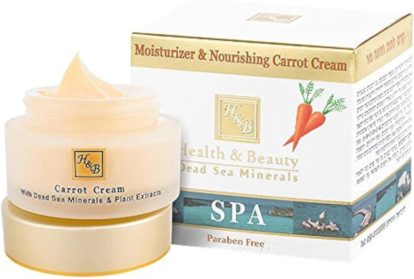 Amazon.com: Botanical Beauty Organic CARROT SEED OIL HYDRATION FACE ...