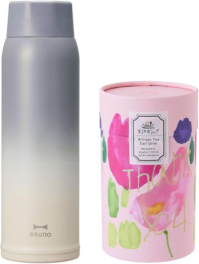 Amazon | BRUNO ブルーノ 軽量 ステンレススクリューボトル tall 480ml Artisan アールグレイティー Thankyou 花 セット 真空二層 保温 保冷 洗い ...