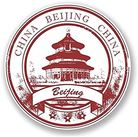 Amazon.com: Beijing China Vinyl Sticker Decal - Sticker Graphic - Auto ...