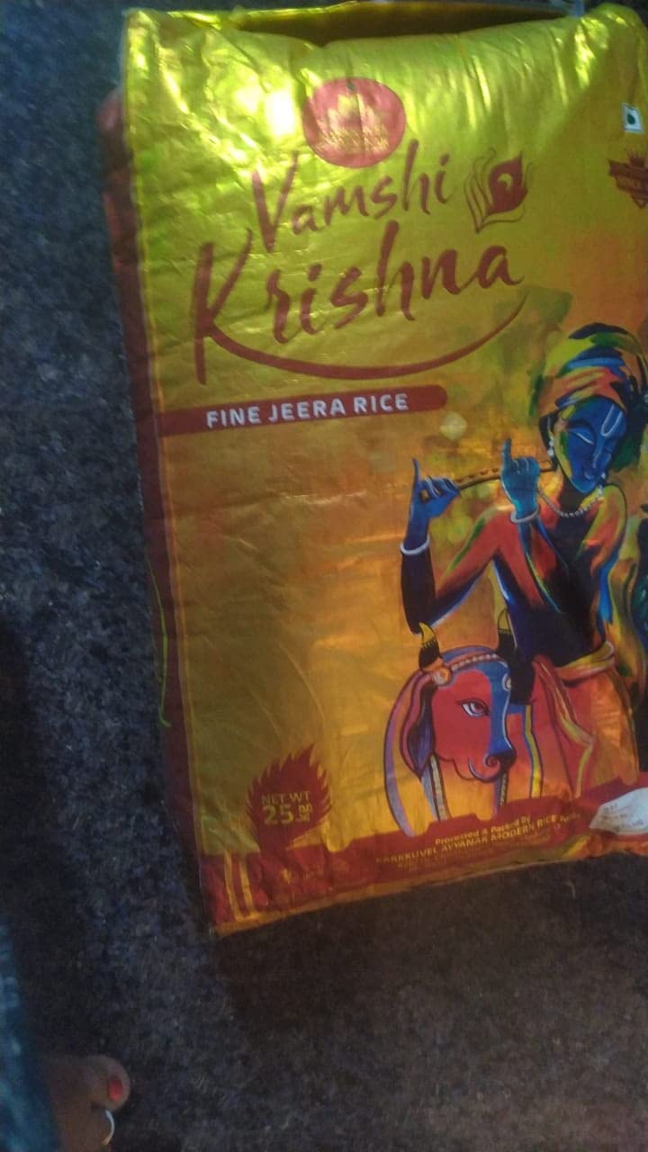 karkkuvel ayyanar Krishna ponni Boiled Rice (10 kg) : Amazon.in ...