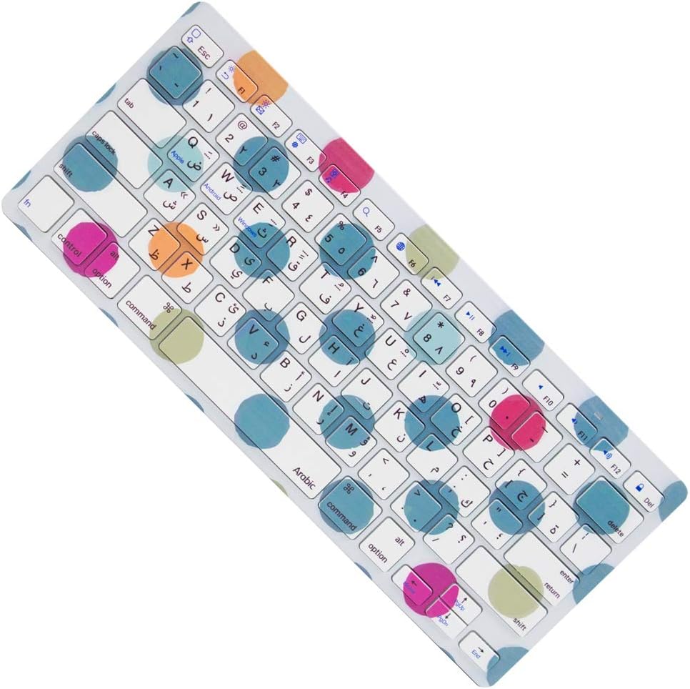 Amazon.com: Multi Device Arabic Wireless Bluetooth Keyboard Ultra Slim ...