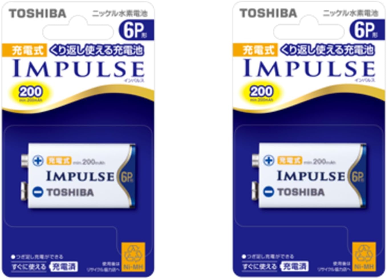 Amazon | 【2セット】 東芝 TOSHIBA 6P形 006P形 9V 充電池 6TNH22A IMPULSE インパルス 充電式 ニッケル水素電池 | TOSHIBA(東芝) | 充電式電池