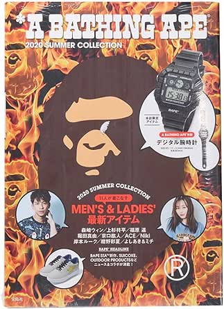 Amazon.com: Bape, 2020 Magazine With Watch, One Size, Black : Luxury Stores