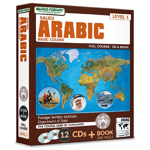 Amazon.com: FSI: Saudi Arabic Basic Course (12 CDs/Book): 9781623920487 ...