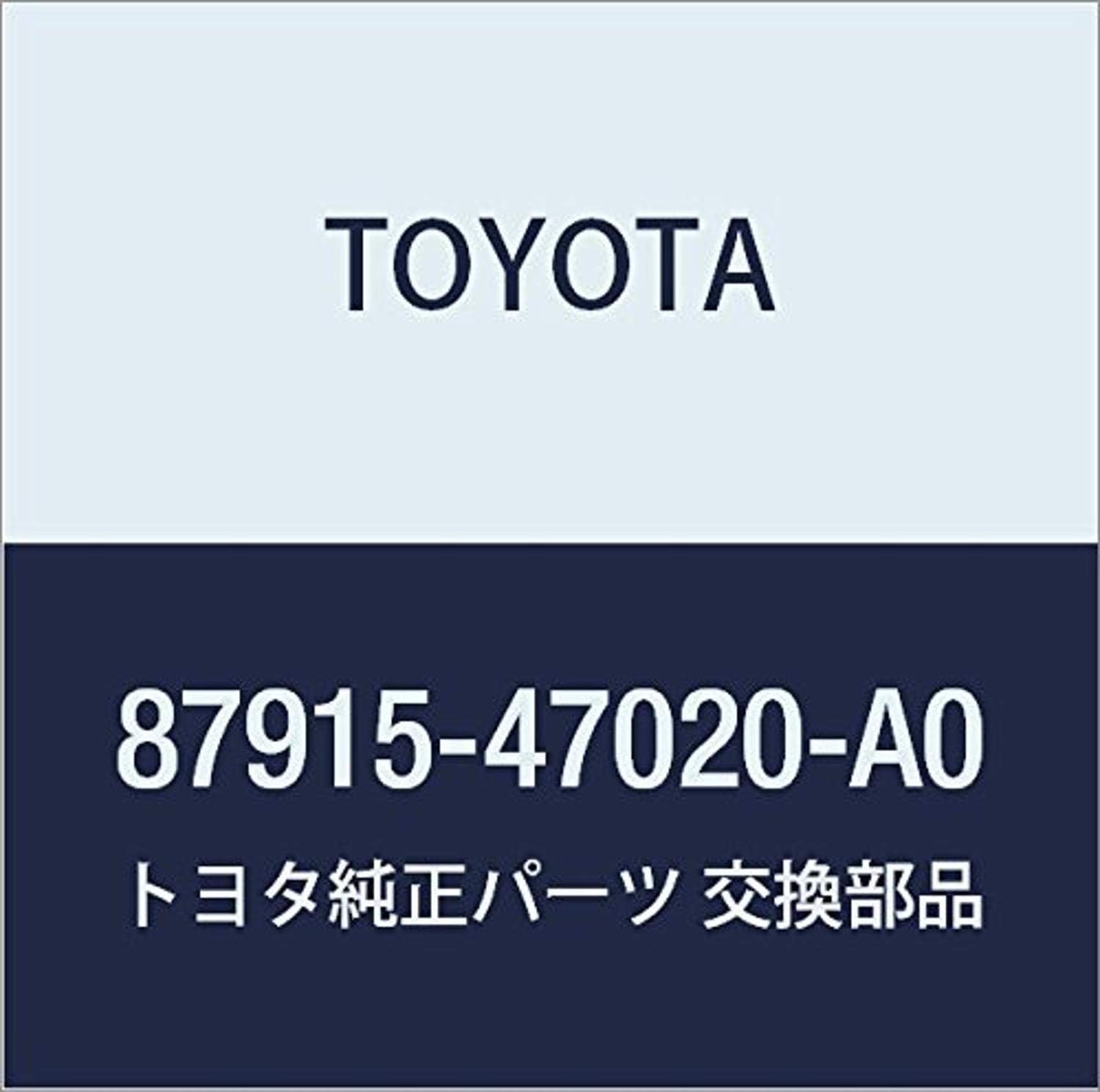 Amazon.com: Genuine Toyota Parts - Cover, Outer Mirror, (87915-22050-A1 ...
