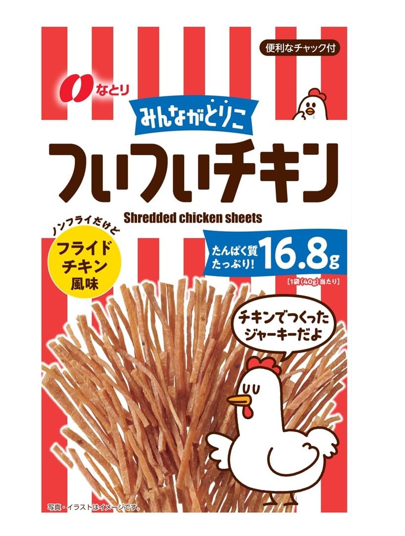 Amazon | なとり ついついチキン 40g×5袋 | Natori | おつまみ・珍味 通販