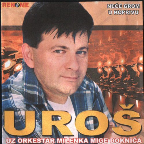 Amazon.com: Nece Grom U Koprivu : Uros Bosancic: Digital Music