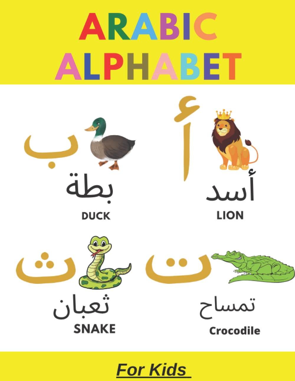 Buy Arabic Alphabet For Kids: Arabic Learning For Kids, Arabic For ...