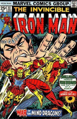 Amazon.com: Iron Man (1st Series) #81: Mike Friedrich, Steve Englehart ...