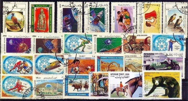 ISC~ Afghanistan Stamps- 25 Different All Large & Used Thematic Stamps ...