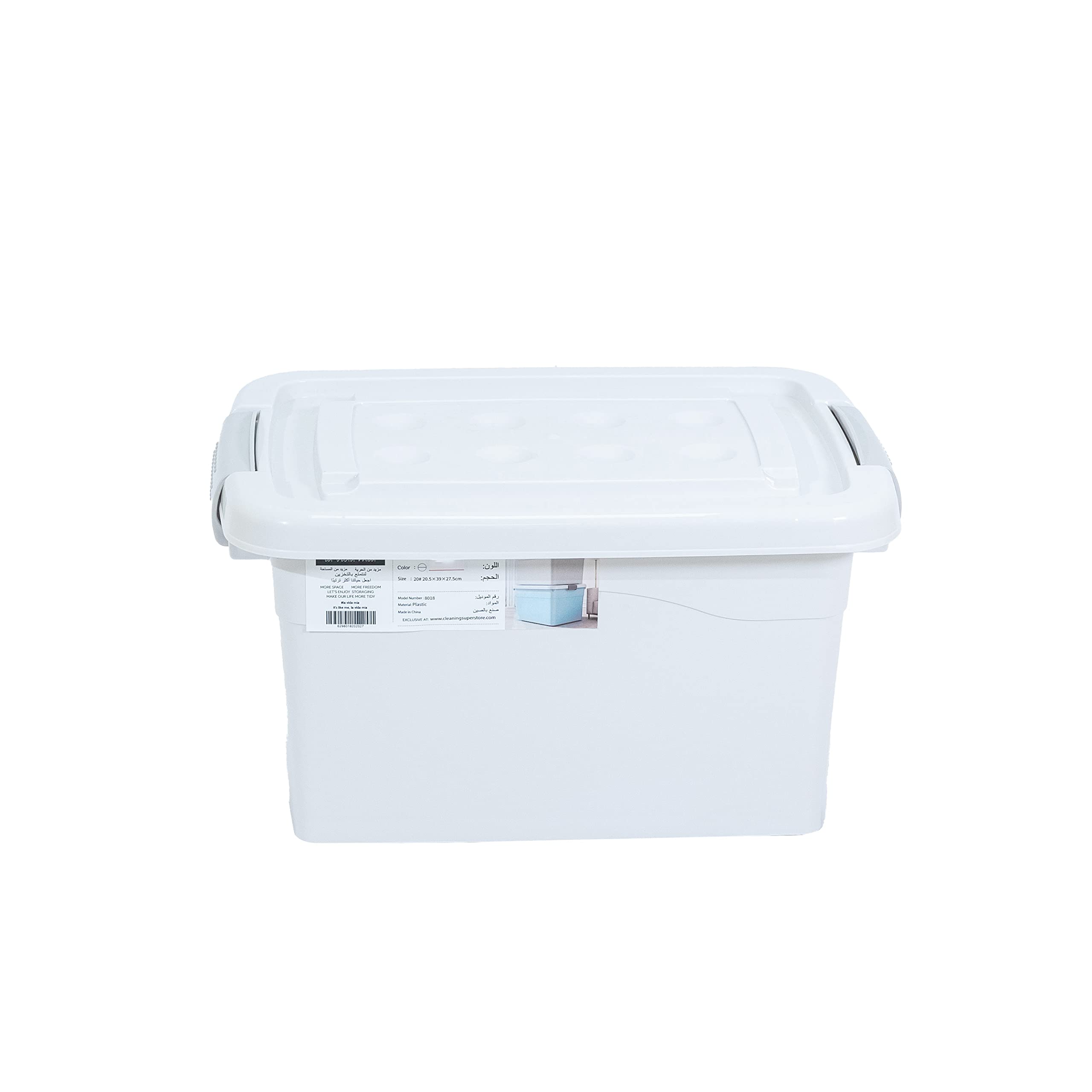 Buy LA VIDA MIA 20L White Multi-Purpose Plastic Storage Box With Wheel ...