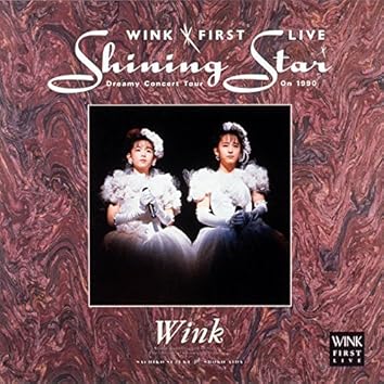 Amazon Music UnlimitedでWinkを聴く