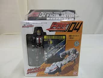 Amazon.co.jp: Kamen Rider Decade FRB04 Final Form Ride Series Five ...