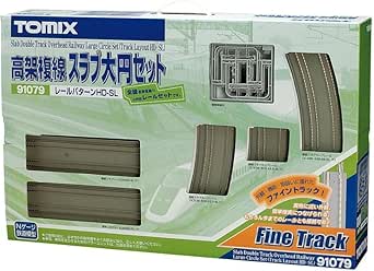 Amazon.co.jp: TOMIX 91079 高架複線スラブ大円セット(レールパターンHD-SL) : おもちゃ