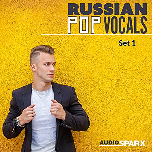 Amazon.com: Russian Pop Vocals, Set 1 : VARIOUS ARTISTS: Digital Music
