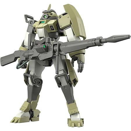 Amazon.com: Gundam The Witch from Mercury - HG 1/44 Demi Barding ...