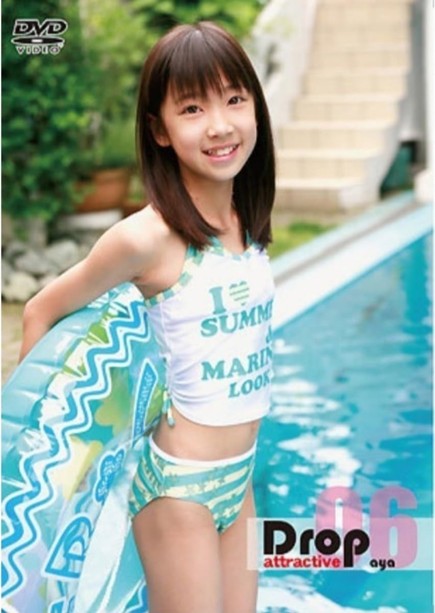 Amazon.co.jp: 黒宮あや Drop attractive 06 aya DVDのみ : パソコン・周辺機器