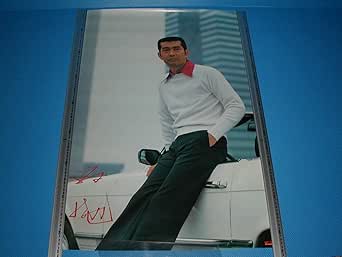 Amazon.co.jp: Tetsuya Watari A-1 Announcement Poster Showa Period ...