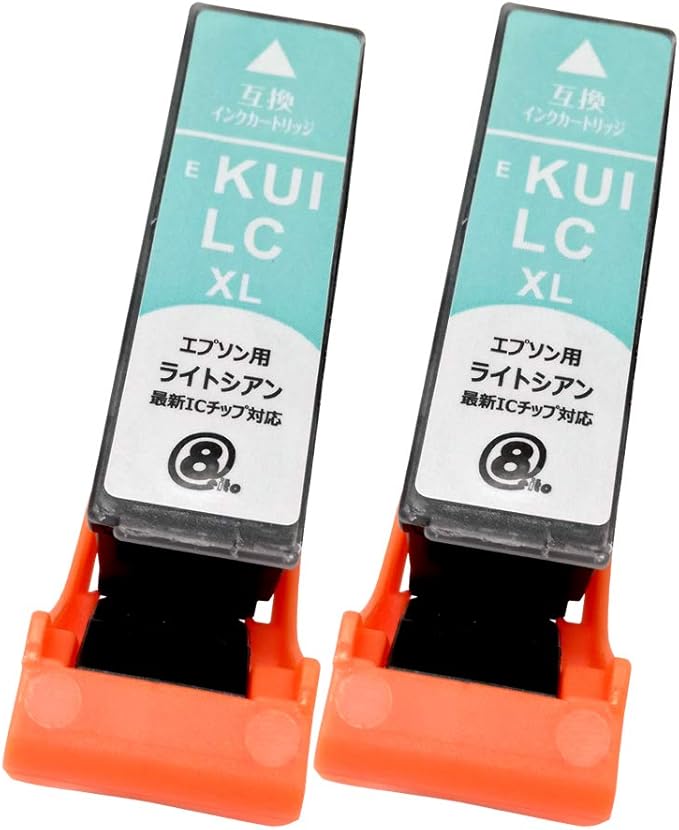 Amazon.co.jp: EPSON エプソン KUI-XL-(LC/ライトシアン)【2本セット】【大容量】 最新 互換 インクカートリッジ 《最新型ICチップ搭載・残量表示対応》 クマノミ ...